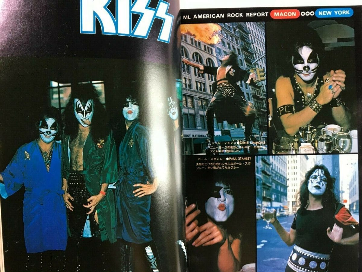 27. July 1975: Kiss does the Music Life Magazine photo session – Kiss ...