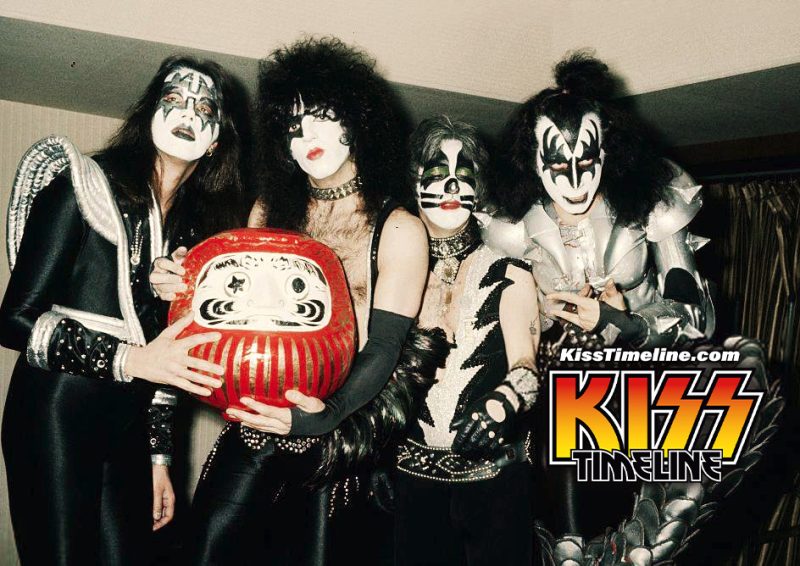 21. February 1977: Kiss have their blood extracted for their first ...